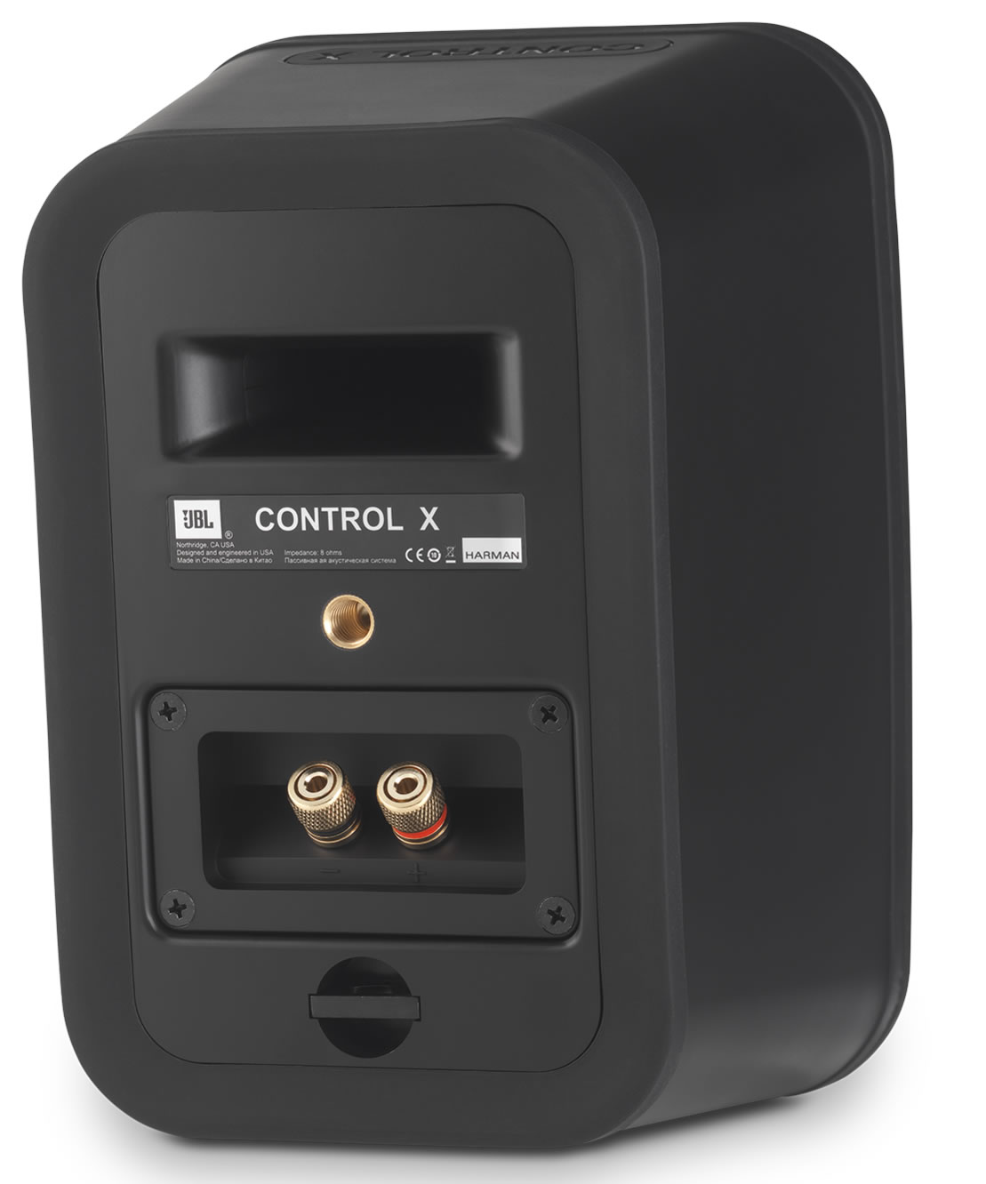 JBL Control X Beyaz Hoparlör Fiyatı | MyDukkan